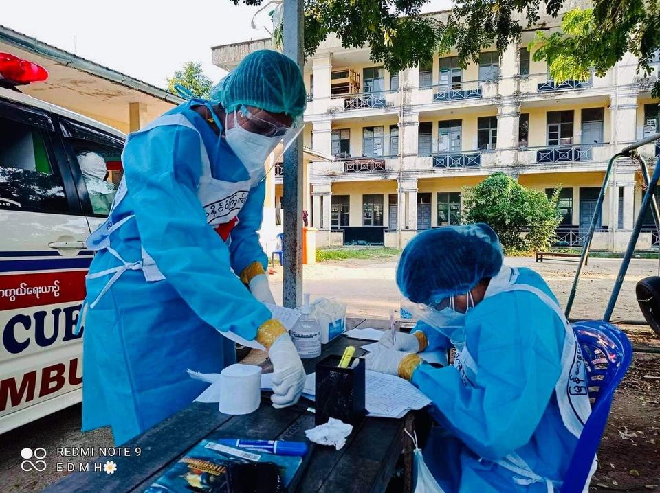 Myanmar Red Cross Society (MRCS)
